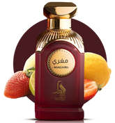 Al Absar AE – Luxury Perfumes Online
